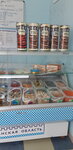 Fish Delicaties (Leskhoznaya Street No:47), balık ve deniz ürünleri  Harabali'den