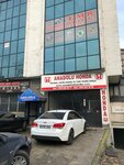 Krc Otomotiv 2 Onarım Merkezi (İçerenköy Mah., Huzur Hoca Cad., No:51, Ataşehir, İstanbul), çıkma yedek parça  İstanbul'dan