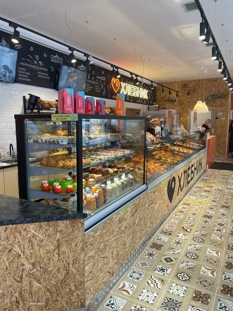 Kafe Khlebnik bakery, Saint‑Petersburg, foto