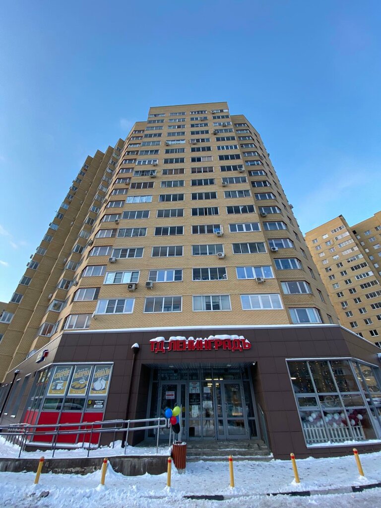 Alışveriş merkezleri ТД Ленинградъ, Mytişçi, foto