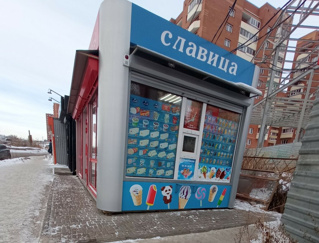 Dondurmacılar Славица, Krasnoyarsk, foto
