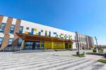 Navoi Presidential School (Navoi, Alisher Navoiy bog‘i), yatılı okul  Nevai'den