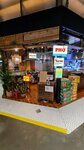 Bổ (Savushkina Street No:141), kafe  Saint‑Petersburg'dan