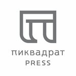 Tipografiya Pi Kvadrat (Smirnovskaya Street No:19), matbaalar  Moskova'dan