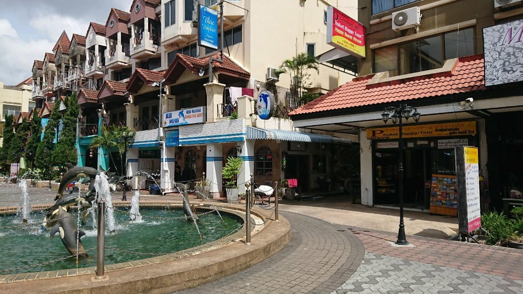 Otel Happy Guesthouse, Phuket Eyaleti, foto