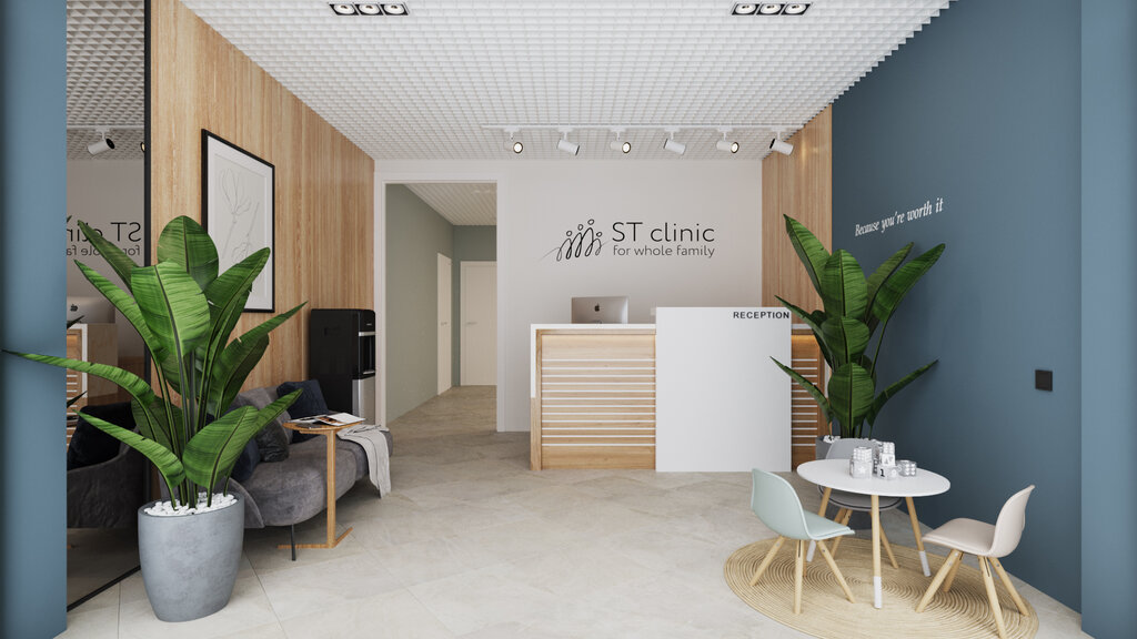 Tıbbi laboratuvarlar СТ клиника, Krasnodarski krayı, foto