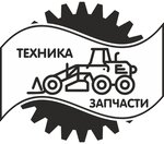 Lider 74 (Troitskiy Trakt No:11Л), otomobil parçaları imalatı  Çeliabinsk'ten