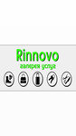 Rinovo (Chkalova Street No:252), ayakkabı tamiri  Yekaterinburg'dan