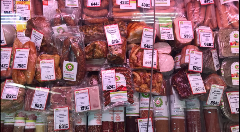 Peynirci Мясо, колбасы, Moskova ve Moskovskaya oblastı, foto