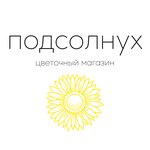 Podsolnuh_izh (Imeni 50 Let VLKSM Street No:4), çiçekçiler  Izhevsk'ten
