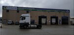 Euromaster La Jonquera Pneumàtcs La Jonquera (La Jonquera, Pol. Ind. Mas Morato - Av.Euskadi - Parc 5), jant ve lastikçiler  Katalonya'dan