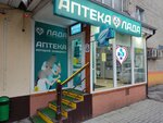 Лада (Varfolomeeva Street No:244, Rostov-on-Don), eczaneler  Rostov‑na‑Donu'dan