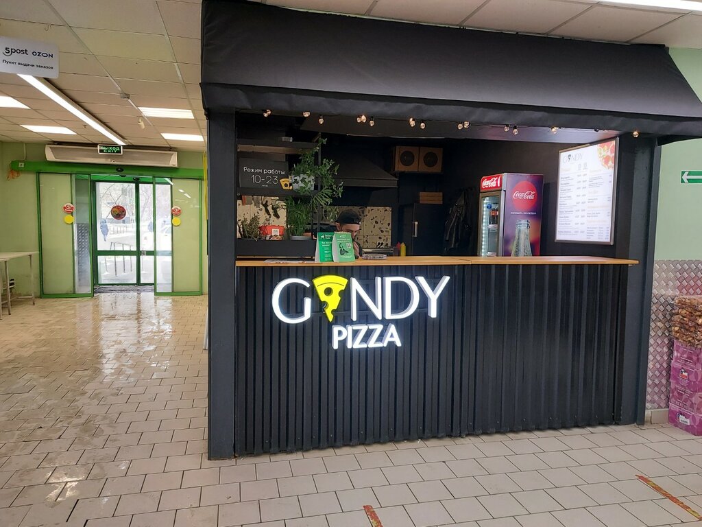 Pizzacılar Gandy Pizza, Moskova, foto