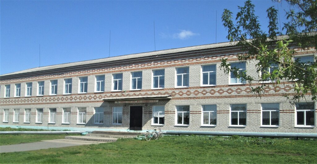 Ortaokul Gorodishchenskaya obshcheobrazovatelnaya srednyaya shkola Mou, Sverdlovskaya oblastı, foto