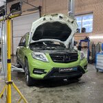 Autostyle. pro (Gavrilova Street No:10А), otomobil servisi  Kazan'dan
