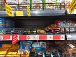 Delikat (улица Максима Зализняка No:34/4), market  Çerkassi'den