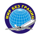 Мир без границ (Bogdana Khmelnitskogo Avenue No:133В), otobüs taşımacılığı  Belgorod'dan