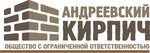 Андреевский кирпичный завод (No:с4, territoriya Stroitelnaya ploshchadka, posyolok Andreyevo), tuğla firmaları  Vladimirskaya oblastından