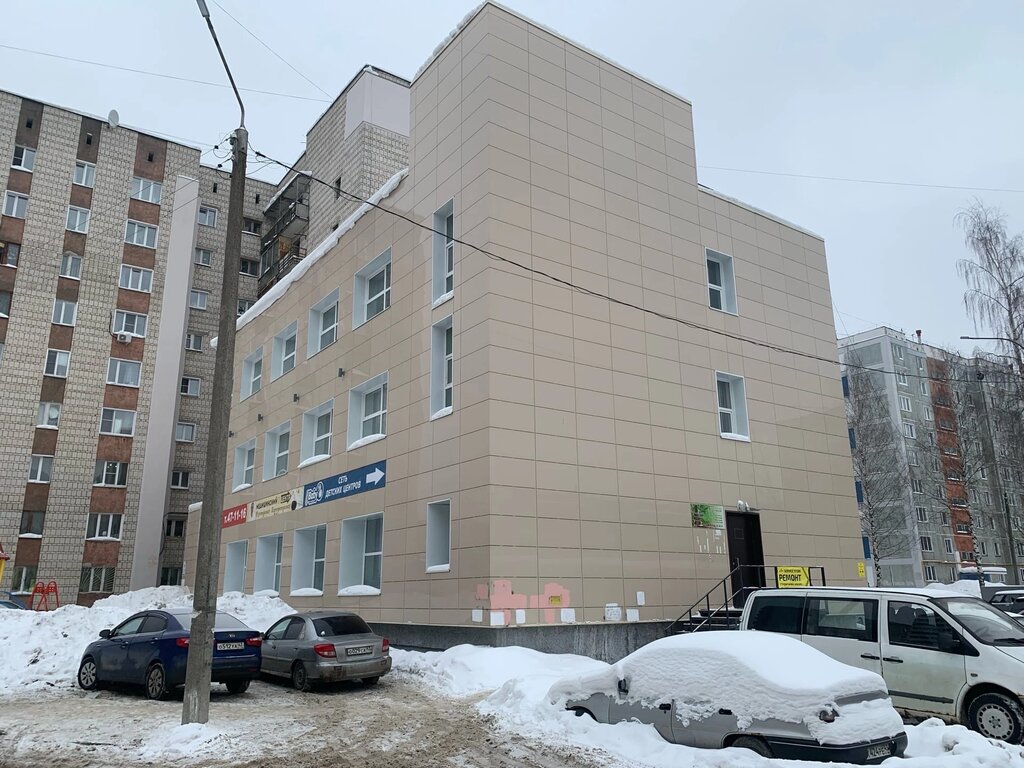 Beyaz eşya servisleri Service Store, Kirov, foto