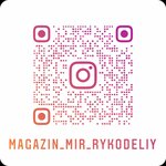 Mir rukodelia (Rossiyskaya ulitsa No:57Д), hobi, elişi için ürünler  Millerovo'dan