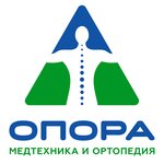 Опора (Yubileynaya ulitsa No:7), ortopedik ürünler  Çernuşka'dan