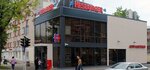 Hesburger (Atbrīvošanas aleja No:103A), restoran  Rēzekne'den