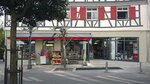 Kinderland Ziegler (Georg-Aicher-Straße No:12, Rosenheim), çocuk oyunları ve oyuncakları  Rosenheim'dan