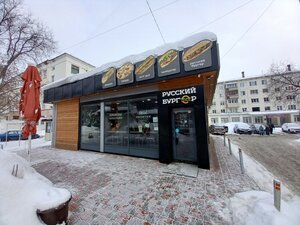 Фастфуд (Kirov, Oktyabrskiy Avenue), fast food  Kirov'dan