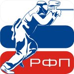 Tula Region Paintball Federation (No:1А, derevnya Varvarovka), paintball  Tula'dan