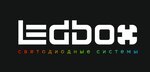 Ledbox (Promyshlennaya ulitsa No:13, Tsentralniy City administrative district, Tsentralniy Microdistrict), led sistemleri  Krasnodar'dan