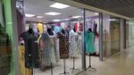 Женская одежда (Druzhby Avenue No:9А), örme üretimi  Kursk'tan