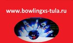 XS (Ryazhskaya Street No:19), bowling salonları  Tula'dan