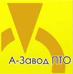 А-Завод ПТО (Respubliki Street No:206с20), vinç firmaları  Tiumen'den