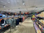 Aldi Suisse (Eigerstrasse No:82, Bern), i̇ndirim ve fırsat sistemleri  Bern'den