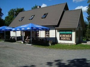 Kuremae Hostel (Ida-Viru County, Alutaguse Parish, Kuremäe village, Kuremäe - Soompea), otel  Ida‑Viru Vilayeti'nden