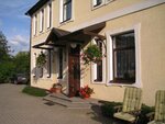 Hostel Livonija (Pulkveza Brieza street No:55), otel  Sigulda'dan