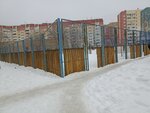 Tennis court (Orenburg, Severo-Vostochny zhiloy rayon, 18-y mikrorayon), spor alanı  Orenburg'dan