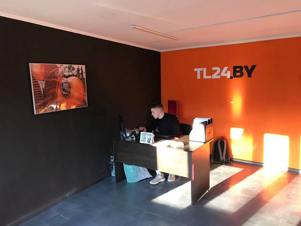 Otomobil yedek parçaları Tl24.by, Novogrudok, foto