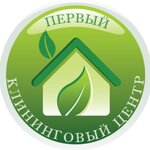 Perviy cleaning centr (Kaslinskaya Street No:62), temizlik şirketleri  Çeliabinsk'ten
