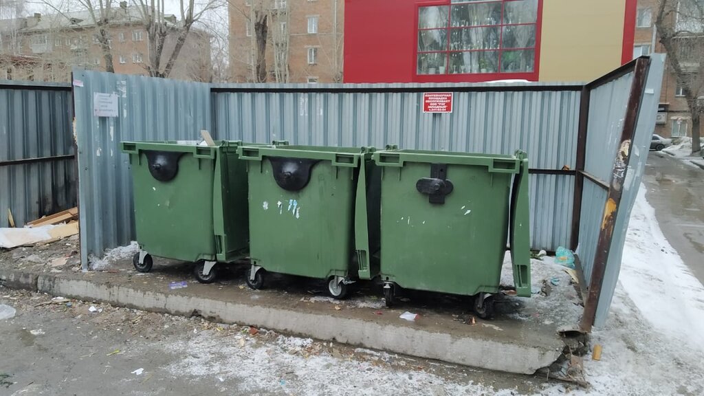 Çöp alanları Trash and garbage disposal area, Novosibirsk, foto