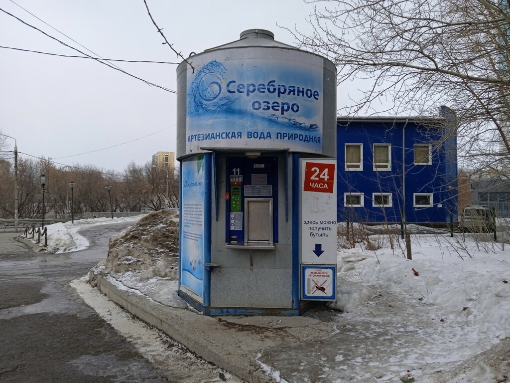 Su satışı Серебряное озеро, Perm, foto