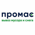 Promas (Bratislavskaya Street No:6), çöp hizmetleri  Moskova'dan