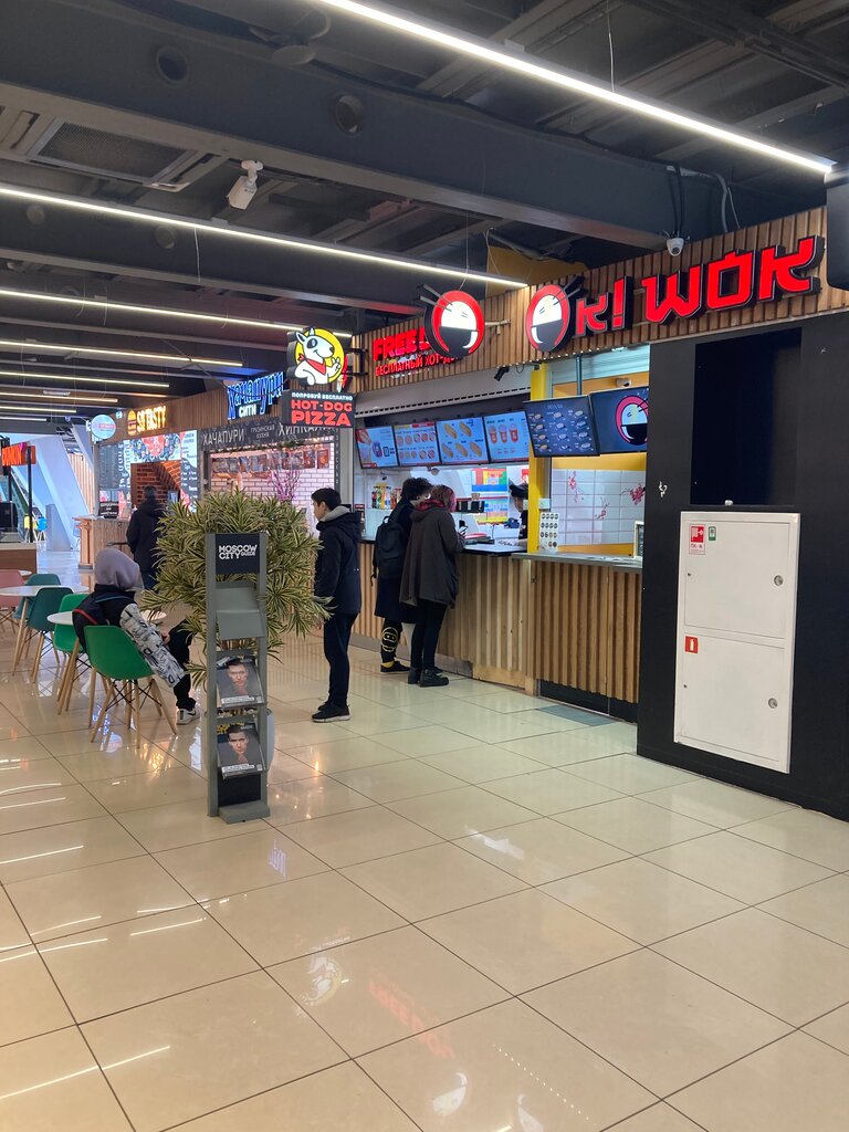 Restoran Ok! Wok, Moskova, foto