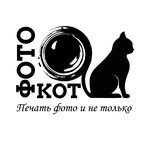 Fotodor (Kalinina Street No:18), fotoğraf hizmetleri  Krasnoyarsk'tan
