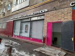 Na Veernoy (Veyernaya Street No:3к3), kuaförler  Moskova'dan
