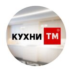 KuhniTM (Amet-Khana Sultana Avenue No:123), özel mobilya yapımı  Makhachkala'dan