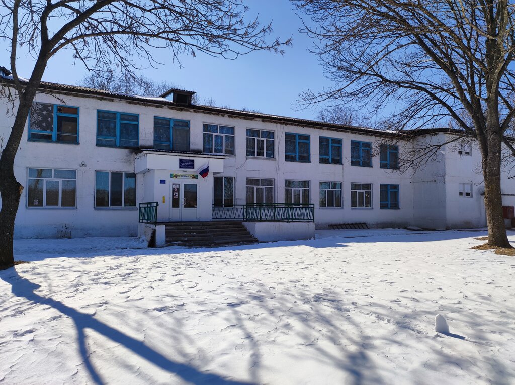 Ortaokul Средняя общеобразовательная школа, Primoriye, foto