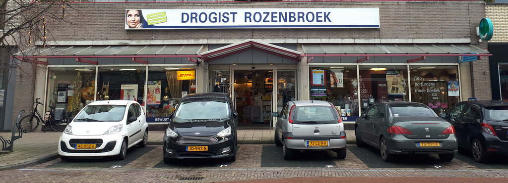 Fotoğraf malzemeleri Foto Rozenbroek, Dünya, foto