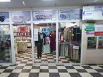 Magazin tekstilja dlja doma (Gaya Boulevard No:19, 12th Quarter), ev tekstili mağazaları  Tolyatti'den (Togliatti'den)