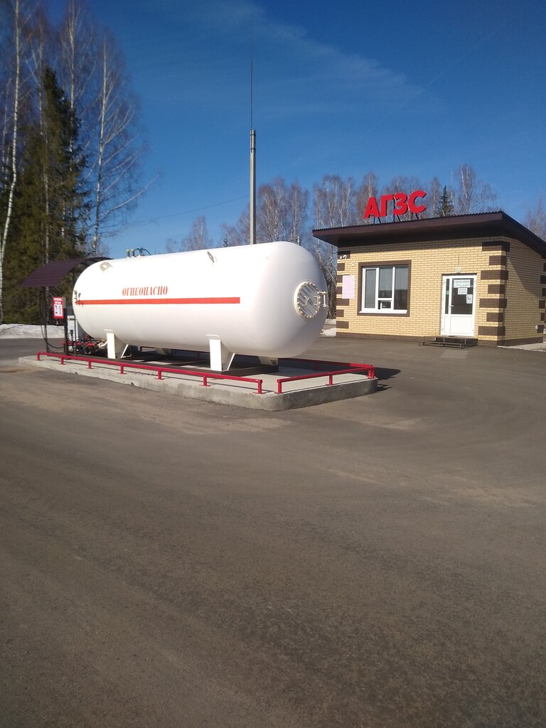 Otogaz dolum istasyonu АГЗС Троян, Kirovskaya oblastı, foto